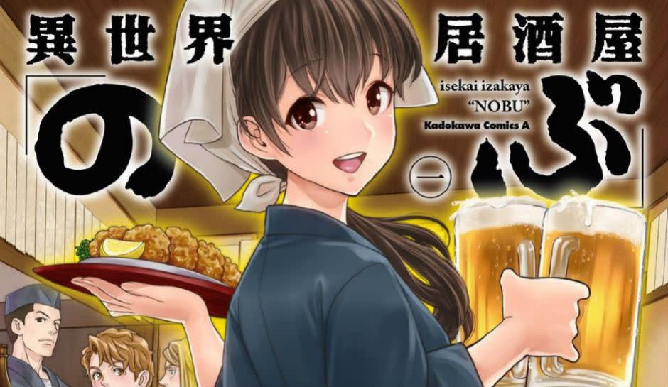+50 Best Isekai Manga To Read Right Now - Bakabuzz