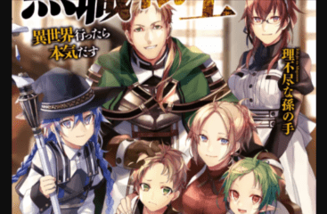 +50 Best Isekai Manga To Read Right Now - Bakabuzz