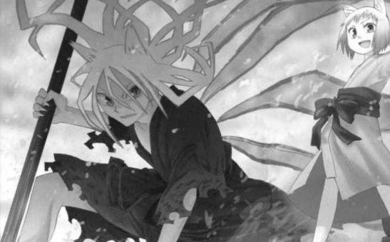 25 Best Demon Manga Series You Must Read - Bakabuzz