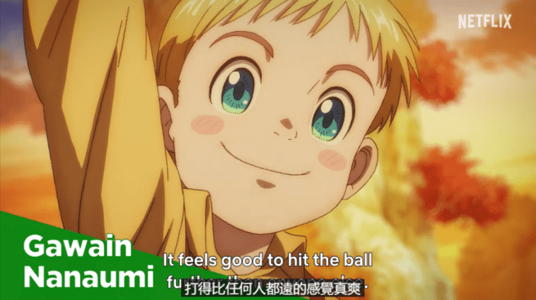 Rising Impact Anime Release Date Is June 2024, Netflix Premiere - BakaBuzz