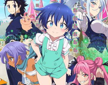 I Was Reincarnated As The 7th Prince Anime Unveils PV, Cast, Staff, And ...