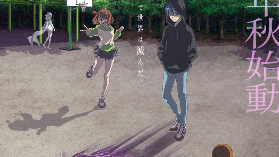 The Blue Wolves Of Mibu Anime Adds Ryota Takeuchi To The Cast - BakaBuzz