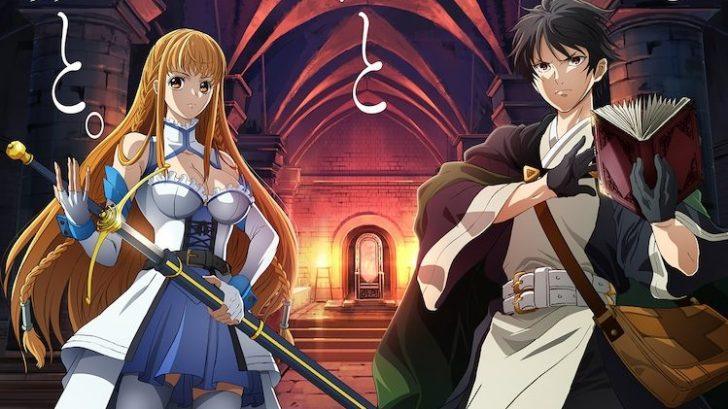 42 Best Isekai Anime With OP Mc To Watch - BakaBuzz