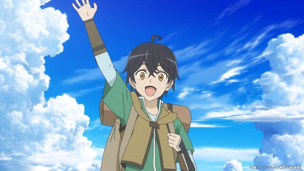 Backstabbed In A Backwater Dungeon Anime Reveals October 3 Release Date ...